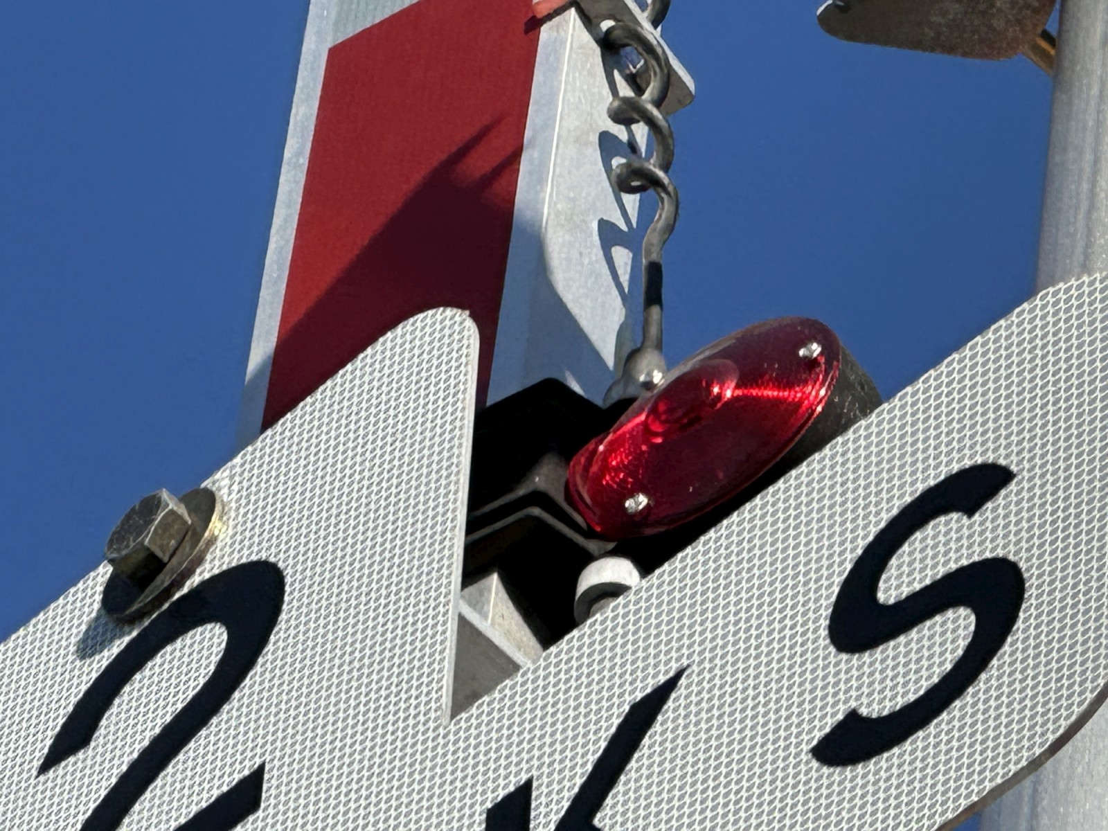 Knight Street (Dock Junction, GA)