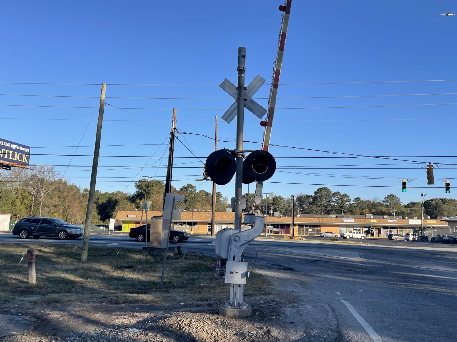 Buffington Road (South Fulton, GA)