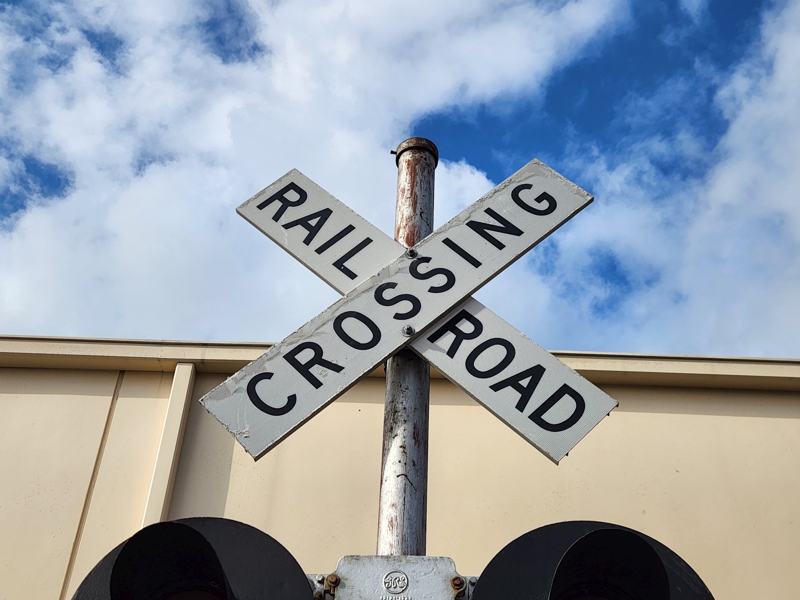 EnterTRAINment Junction Display Signal (West Chester, OH)